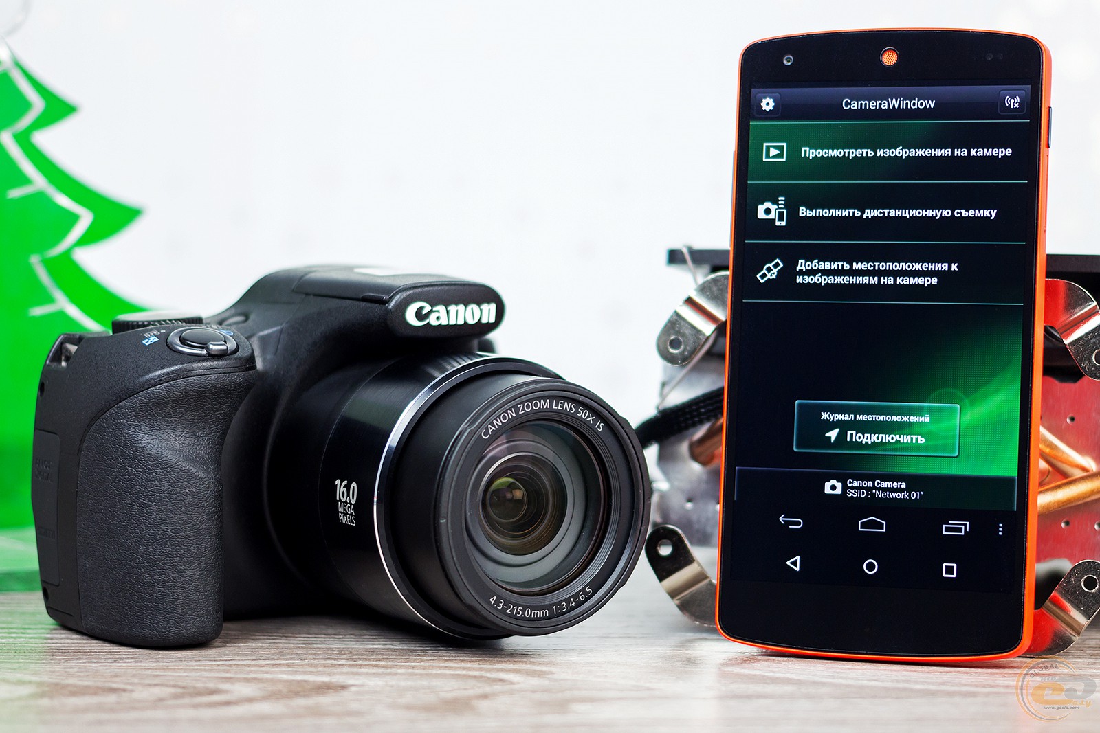 Canon PowerShot SX530 HS compact digital camera: review and testing ...